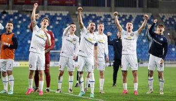 Stal Rzeszów, 1. Liga: skład, mecze, newsy, terminarz, transfery